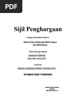 Sijil Penghargaan (Ajk) | PDF
