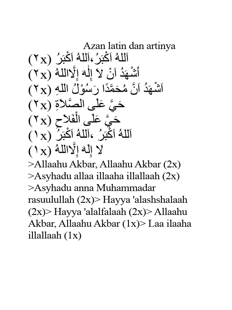 Azan Latin Dan Artinya | PDF