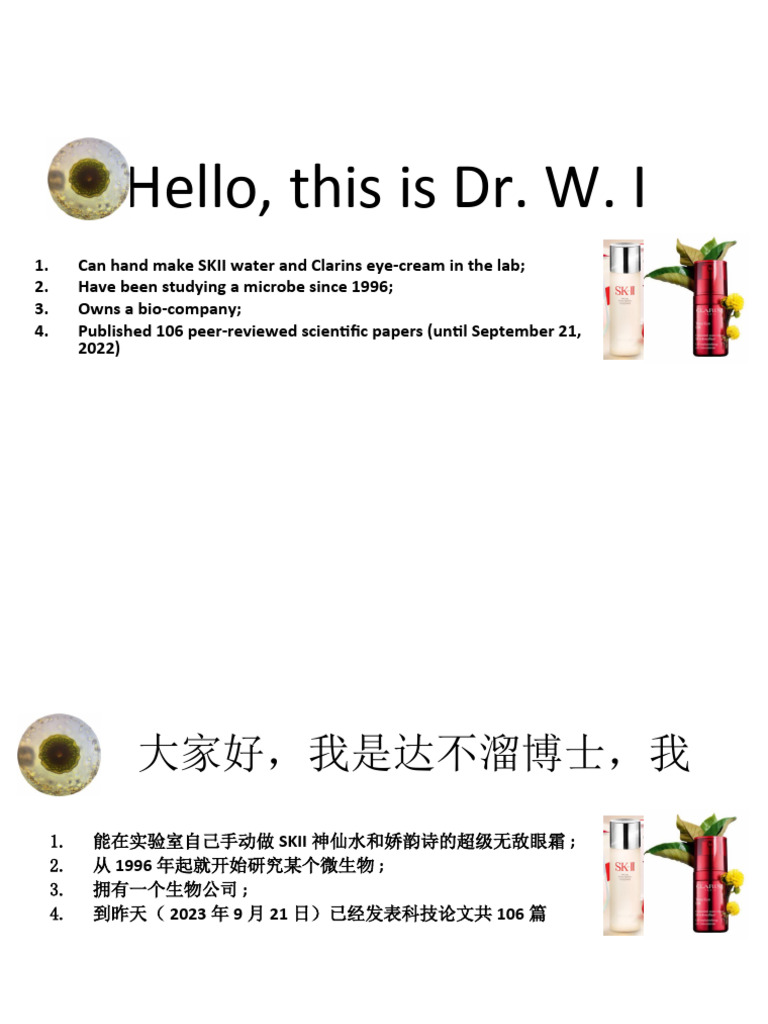 1st Class | PDF