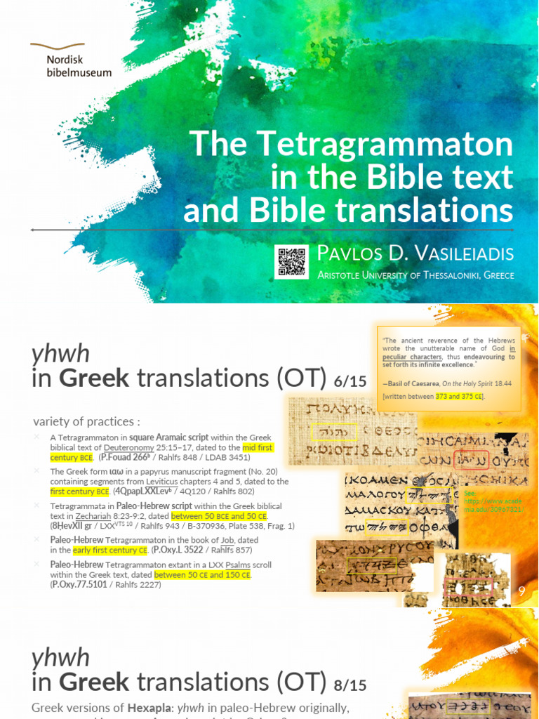 Biblical Tetragrammaton Studies | PDF | Tetragrammaton | Bible