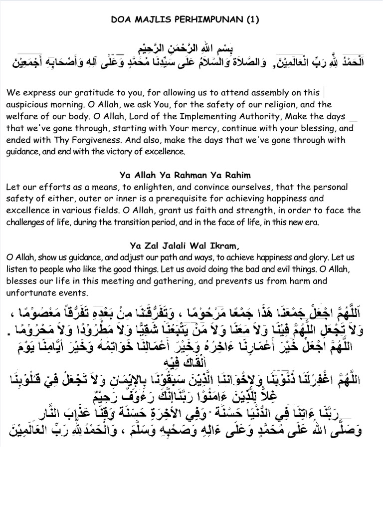 Assembly Prayer for Guidance and Safety | PDF | Religion & Spirituality