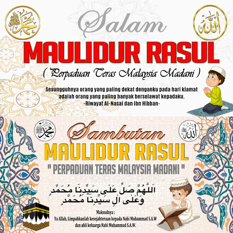 Sepanduk Maulidur Rasul 2x4 | PDF