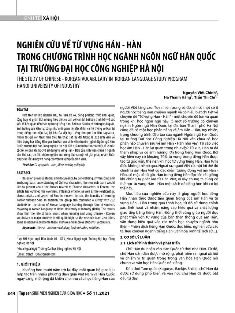 T V NG Hán Hàn | PDF