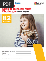 Kumon Answer D | PDF