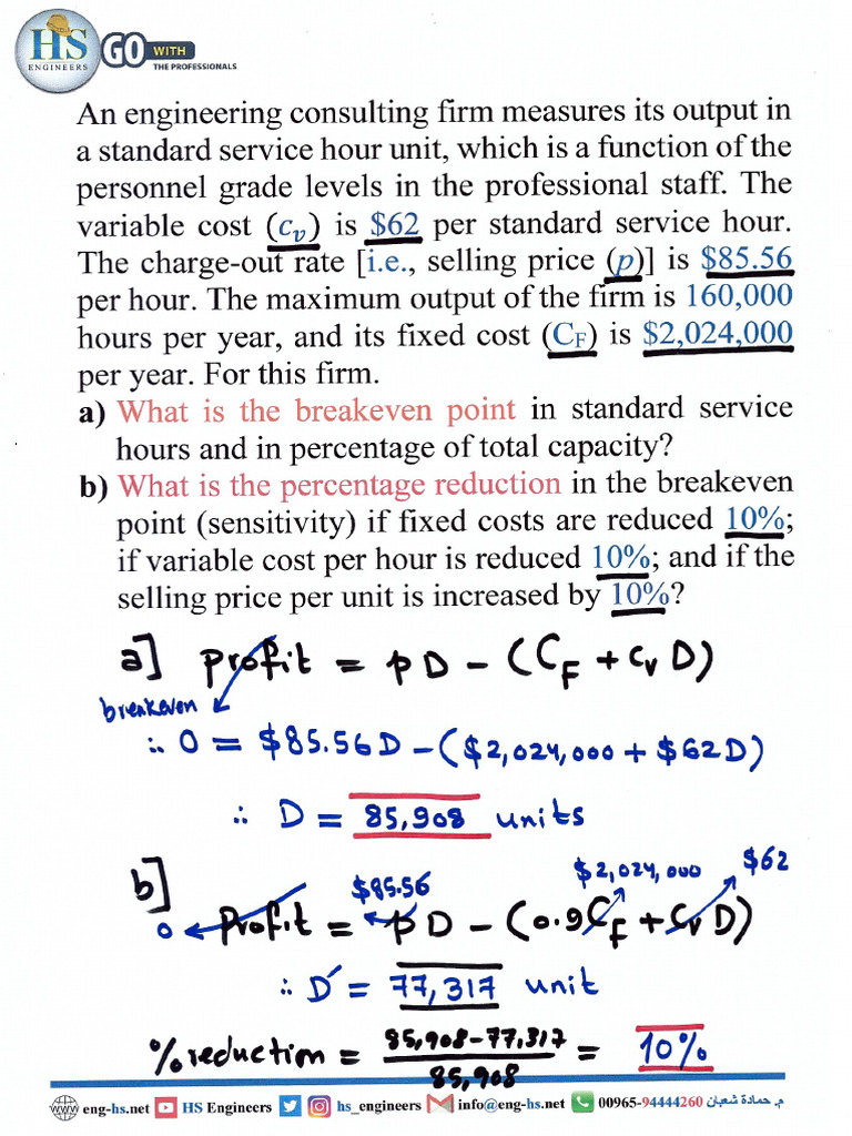 Ce 22 Word Problem | PDF