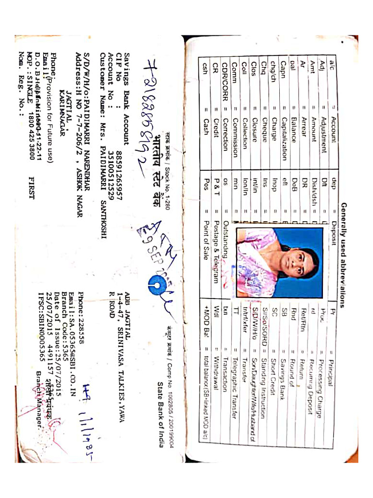Pass Book | PDF