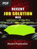 Bangladesh Bank Exam Syllabus and Marks Distribution 2022 PDF | PDF ...