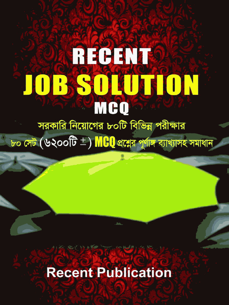 Recent Job Solution (MCQ) - January 2024 | PDF