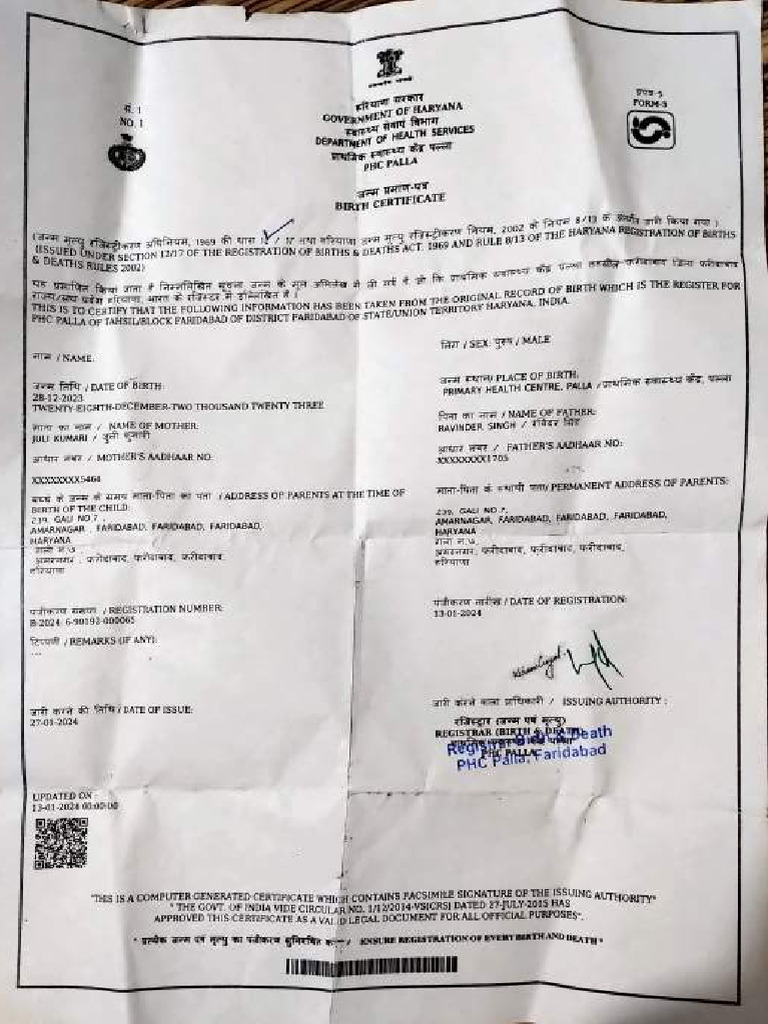 Ansh Birth - Compressed | PDF | Document | Civil Rights And Liberties