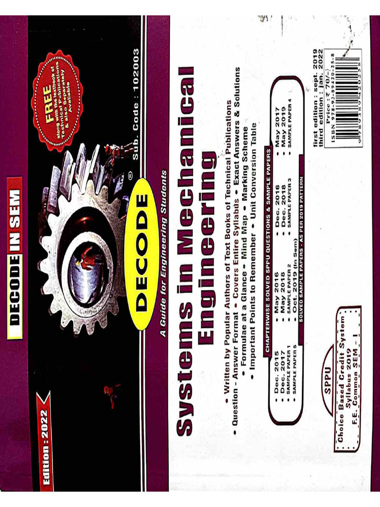 SME Decode Unit 1,2 | PDF