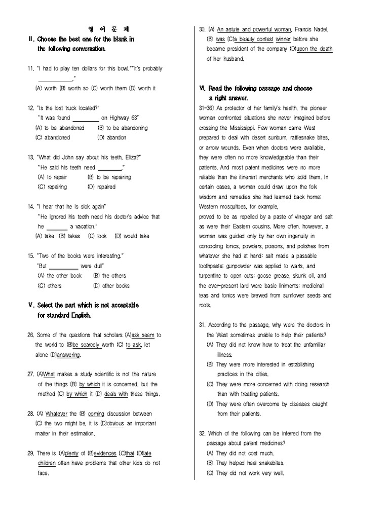 English Language Practice Exercises | PDF | Money | Economies