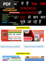 Odia Dictionary | PDF | Gnu | Business