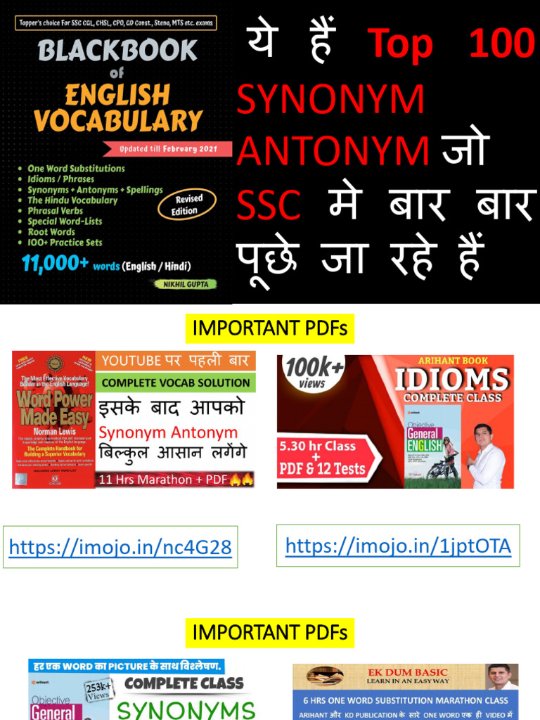 Black Book (100 Most Repeated Syno Anto) | PDF