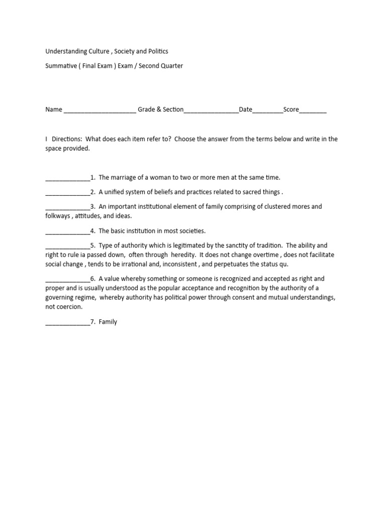 Understanding Culture Seond Quarter Test | PDF