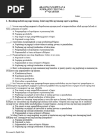 Karapatan at Tungkulin Worksheet | PDF