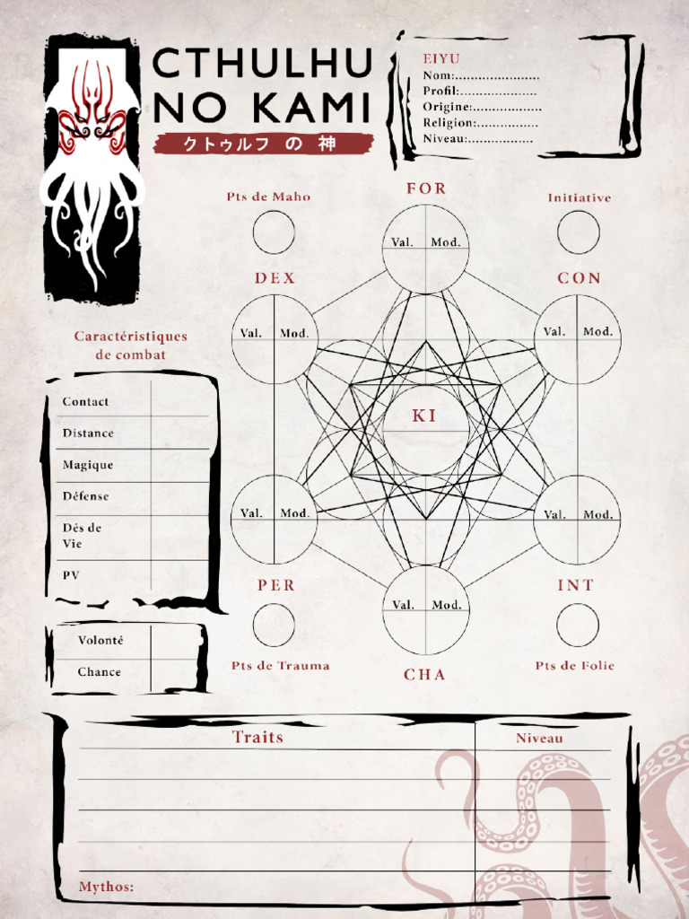 Cthulhu No Kami | PDF