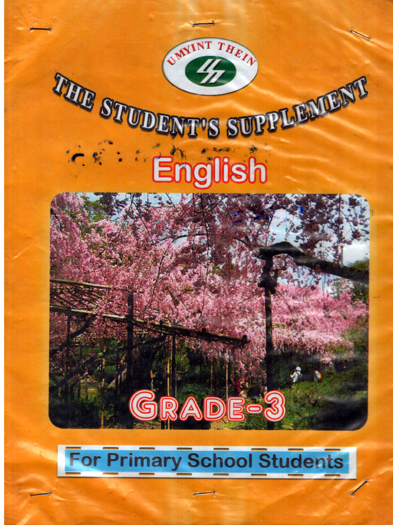 The Student's Supplement English (Learn First) | PDF