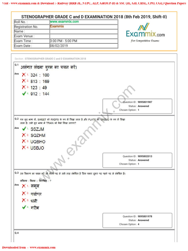 SSC Stenographer Exam Paper 2019 | PDF | Qualifications | Student ...