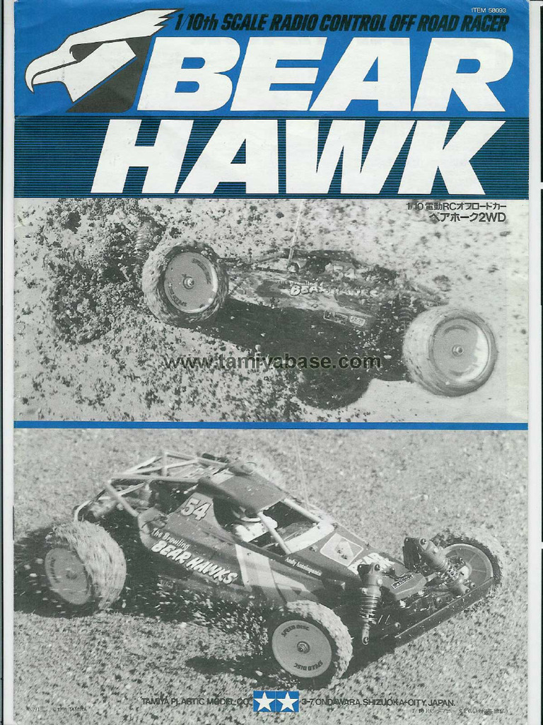Tamiya Bear Hawk | PDF