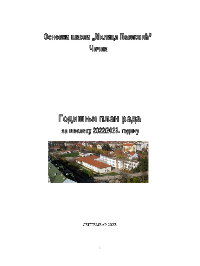 Godinji Plan Rada 2022-2023 | PDF
