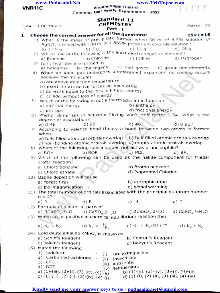 11th Chemistry EM Half Yearly Exam 2023 Question Paper Virudhunagar District English Medium PDF ...