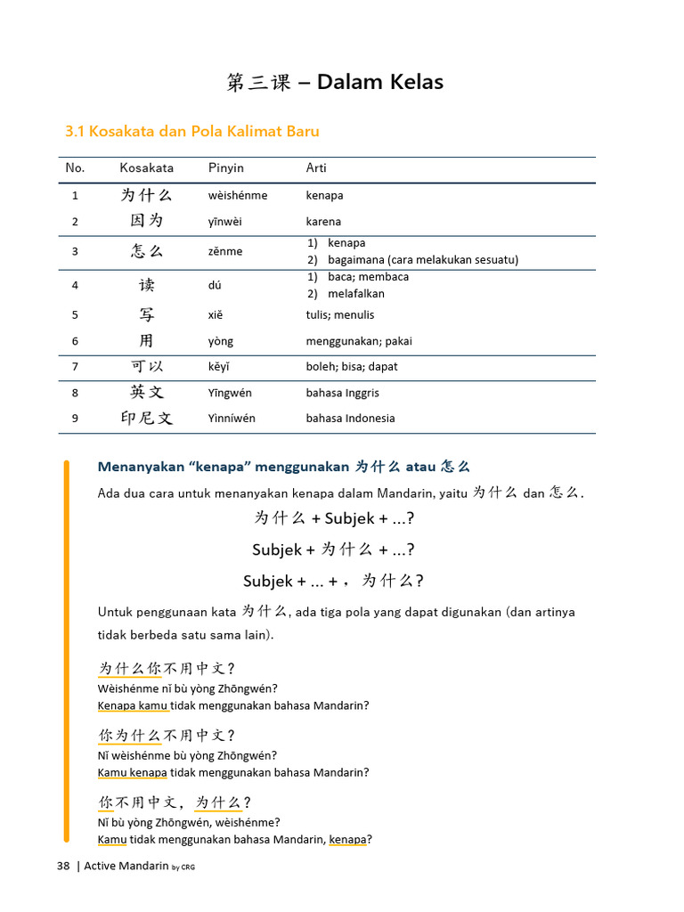 Active Mandarin 2 Student Book Sc Bab 3 Pdf