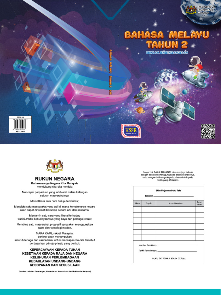 Bahasa Melayu t2 SJK - 1 DRP 2 | PDF