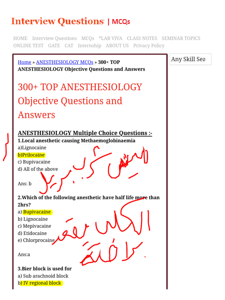 300+ Top Anesthesiology Objective Questions and Answers: Any Skill Sea ...