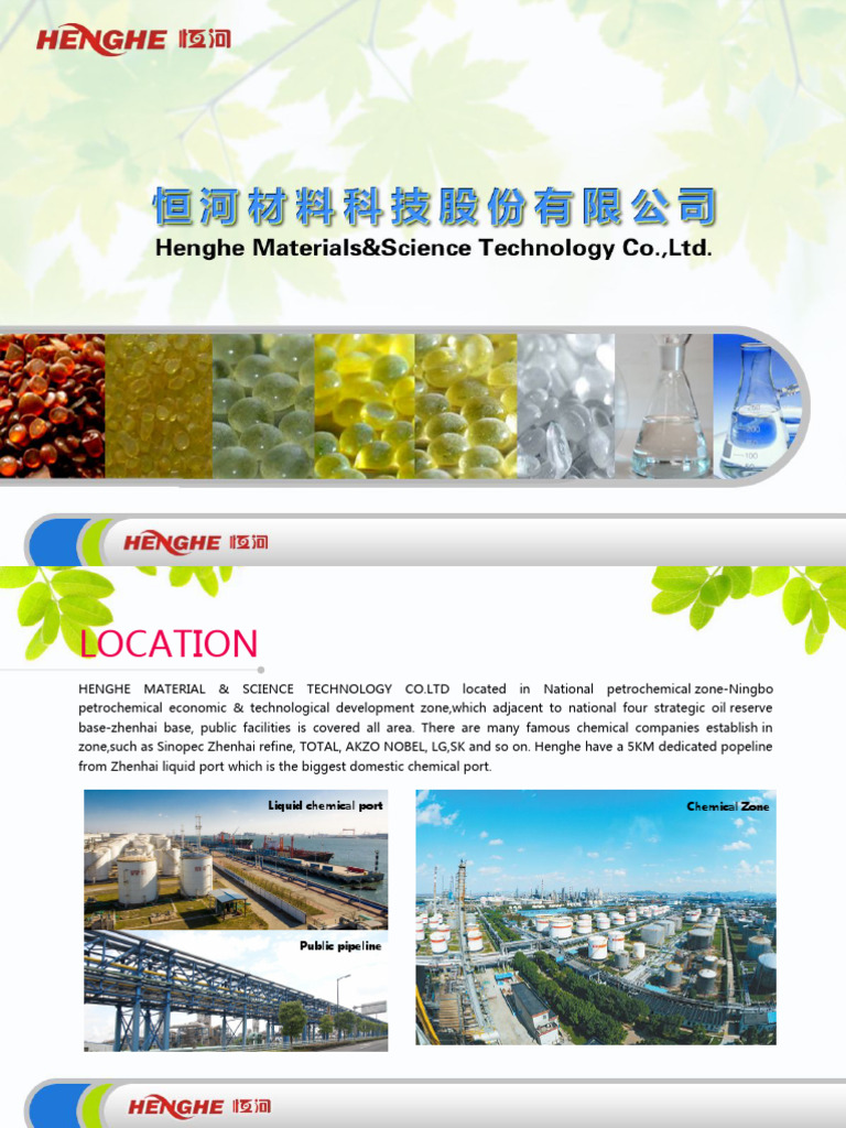 Henghe Hydrocarbon Resin Overview | PDF | Materials | Chemistry