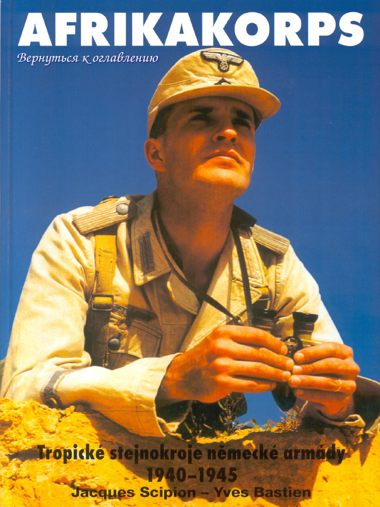 Uniforms - Afrika Korps | PDF