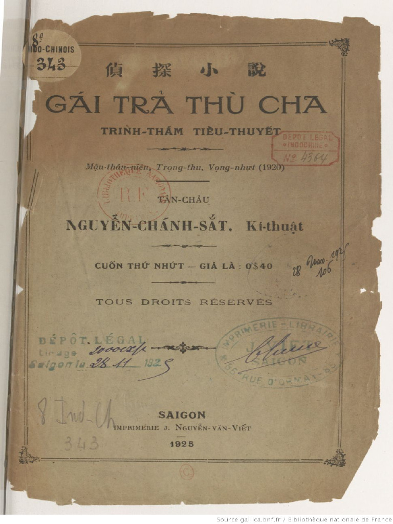 Gai Tra Thu Cha 1 | PDF