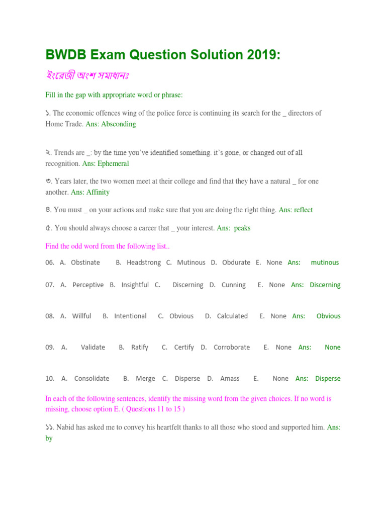 BWDB 2019 Question Solve | PDF