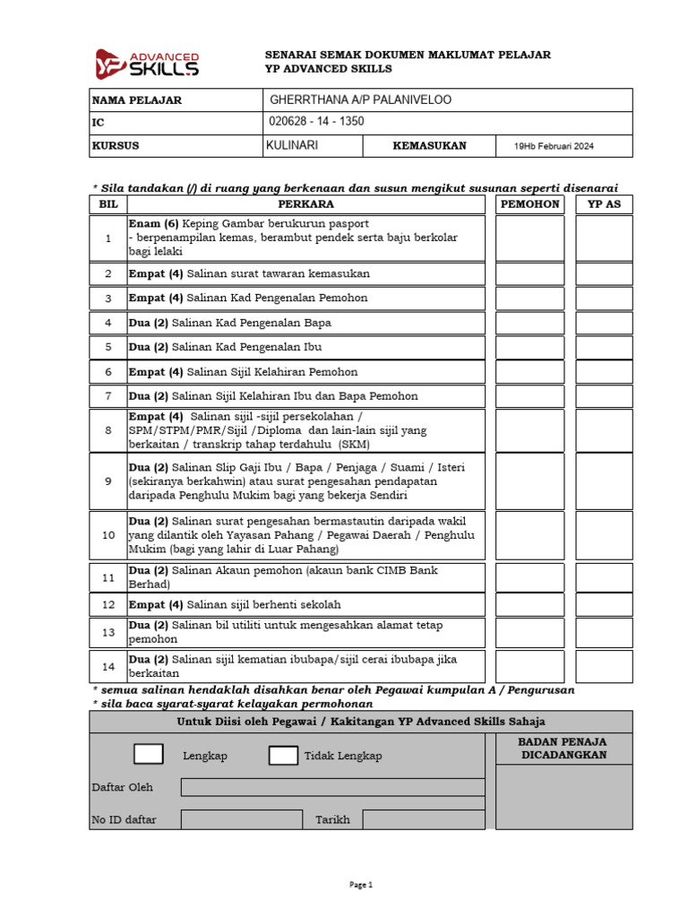 Aaa Borang Butiran Pelajar (Pinjaman) 2024 SKM | PDF