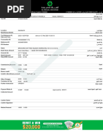 RA 9211 The Tobacco Regulation Act of 2003 | PDF | Cigarette | Tobacco Smoking