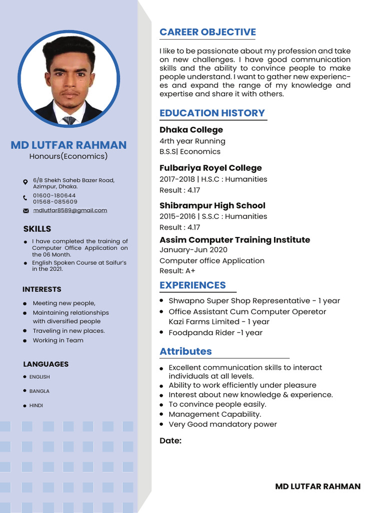 MD Lutfar Rahman | PDF | Human Communication | Communication
