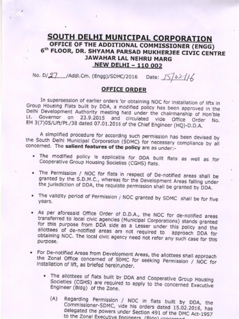 Lift Policy DT.15.02.16 SDMC | PDF