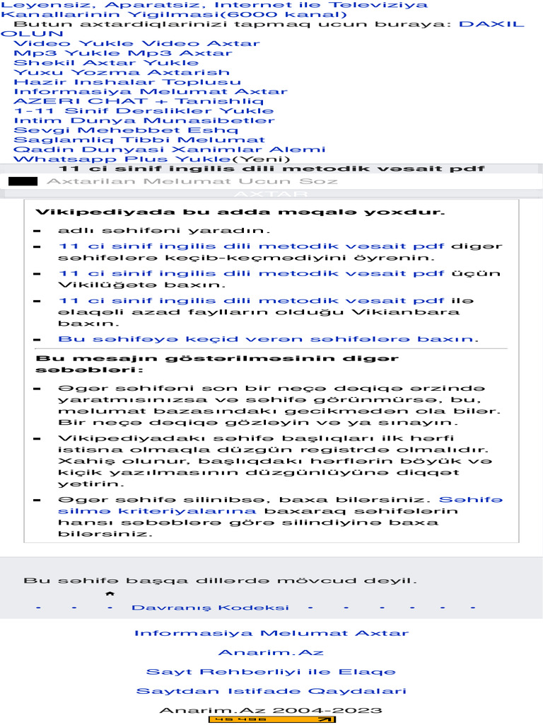 11 Ci Sinif Ingilis Dili Metodik Vəsait PDF - Haqqinda Melumat - Vikipedia | PDF