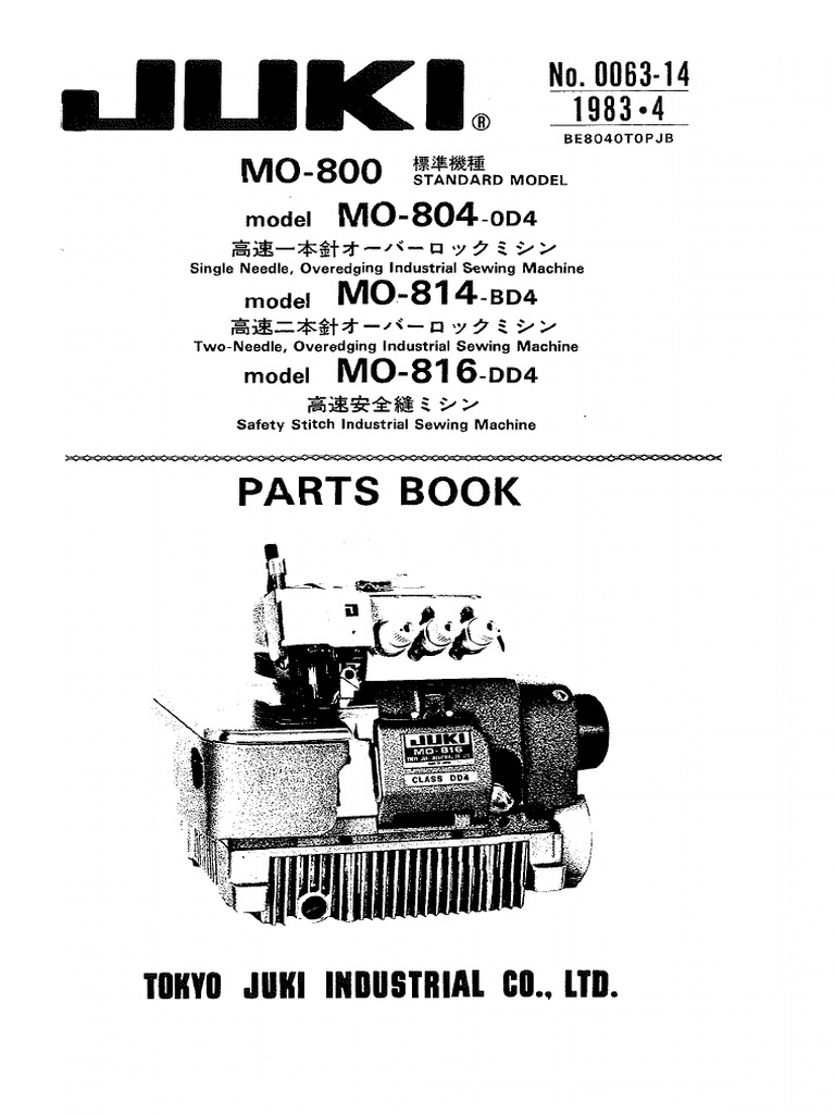 Juki Mo 804 | PDF