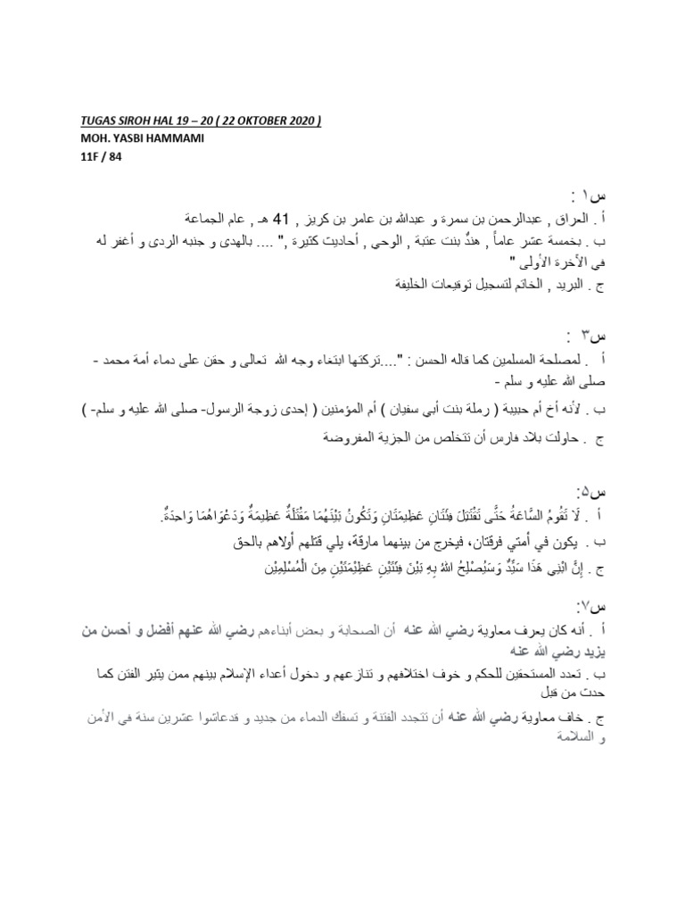 Moh. Yasbi Hammami 11F-84 TUGAS SIROH 22-10-20 | PDF