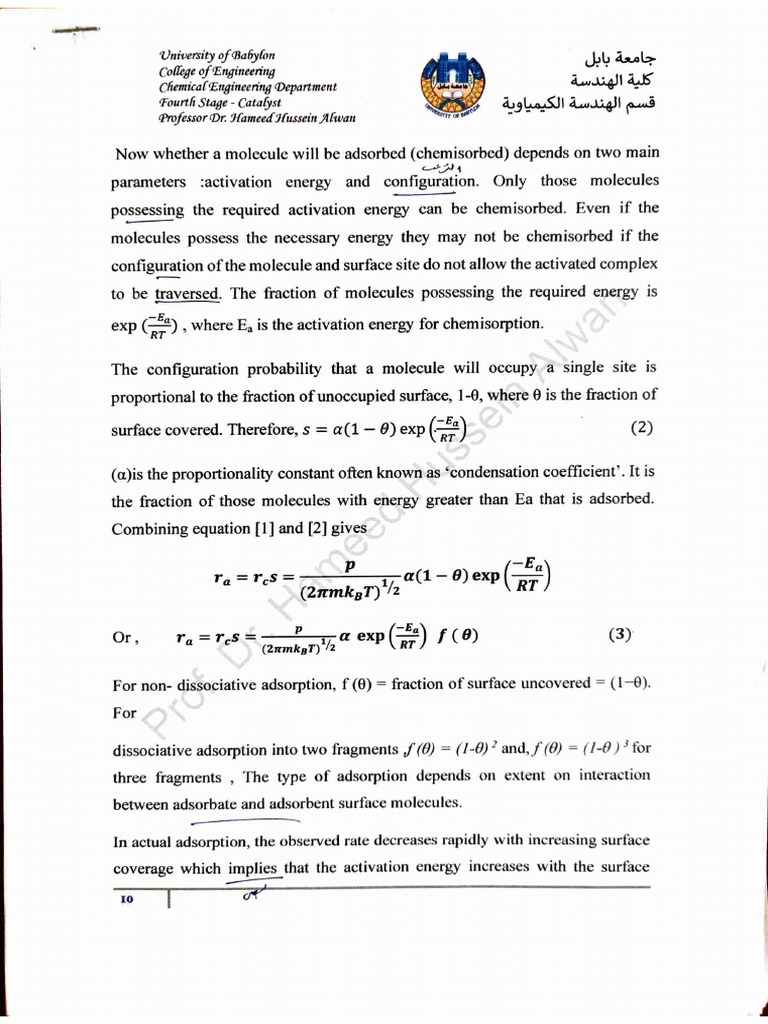 Catalyst Lec.2 | PDF