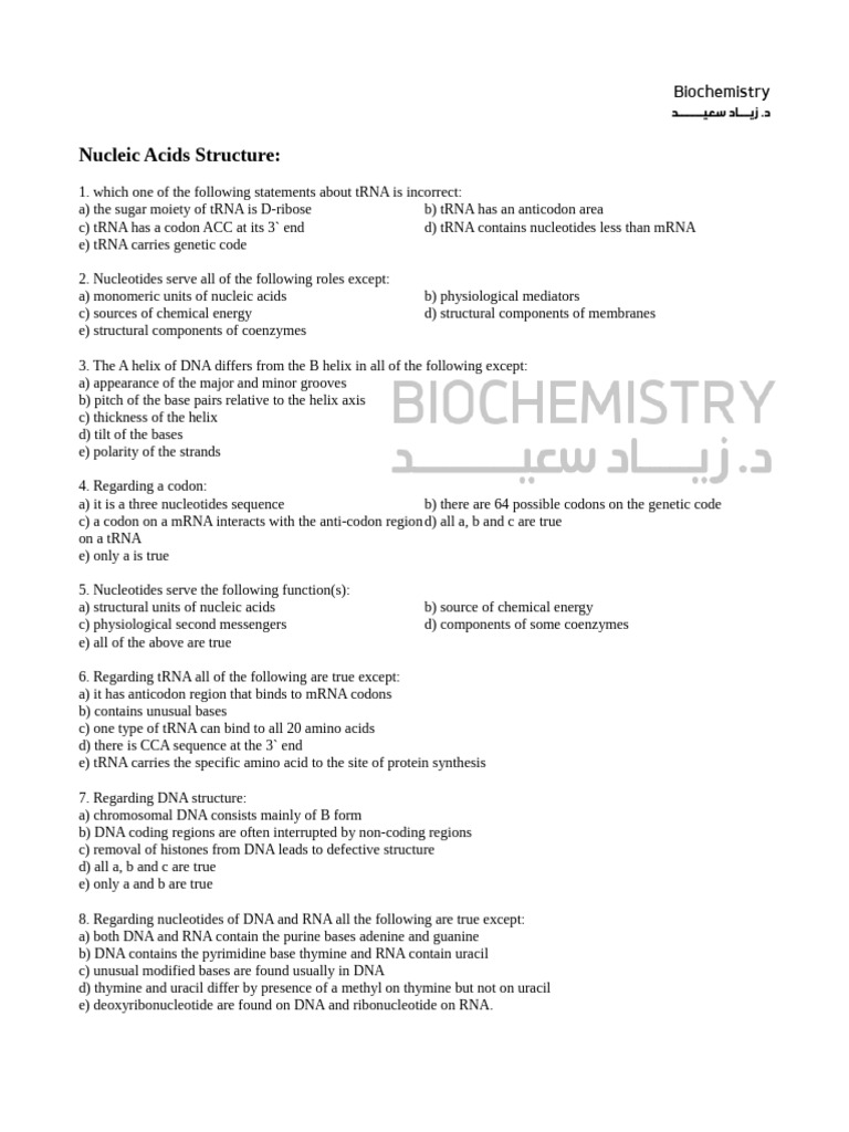 Nucleic Acids Structure | PDF | Dna | Rna