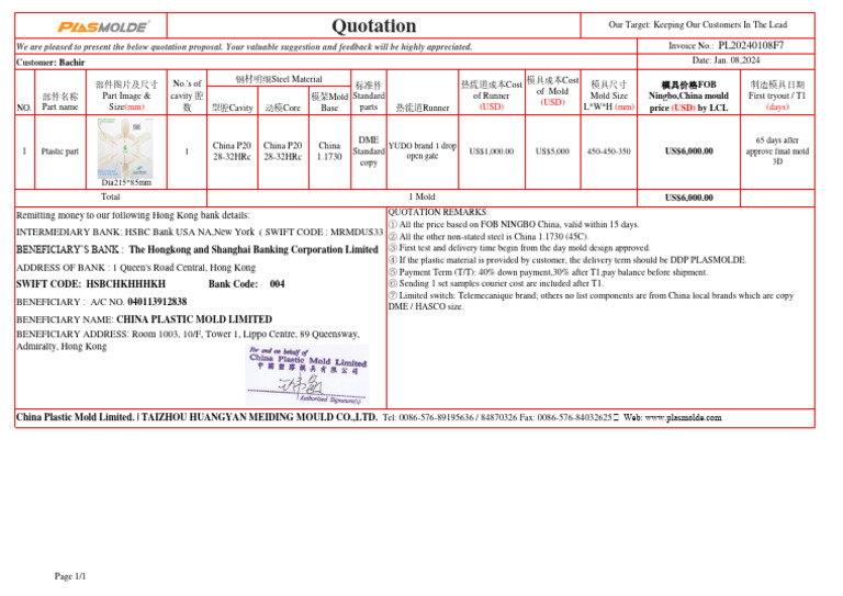 Plastic Mold Quotation Details | PDF | Service Industries | Business