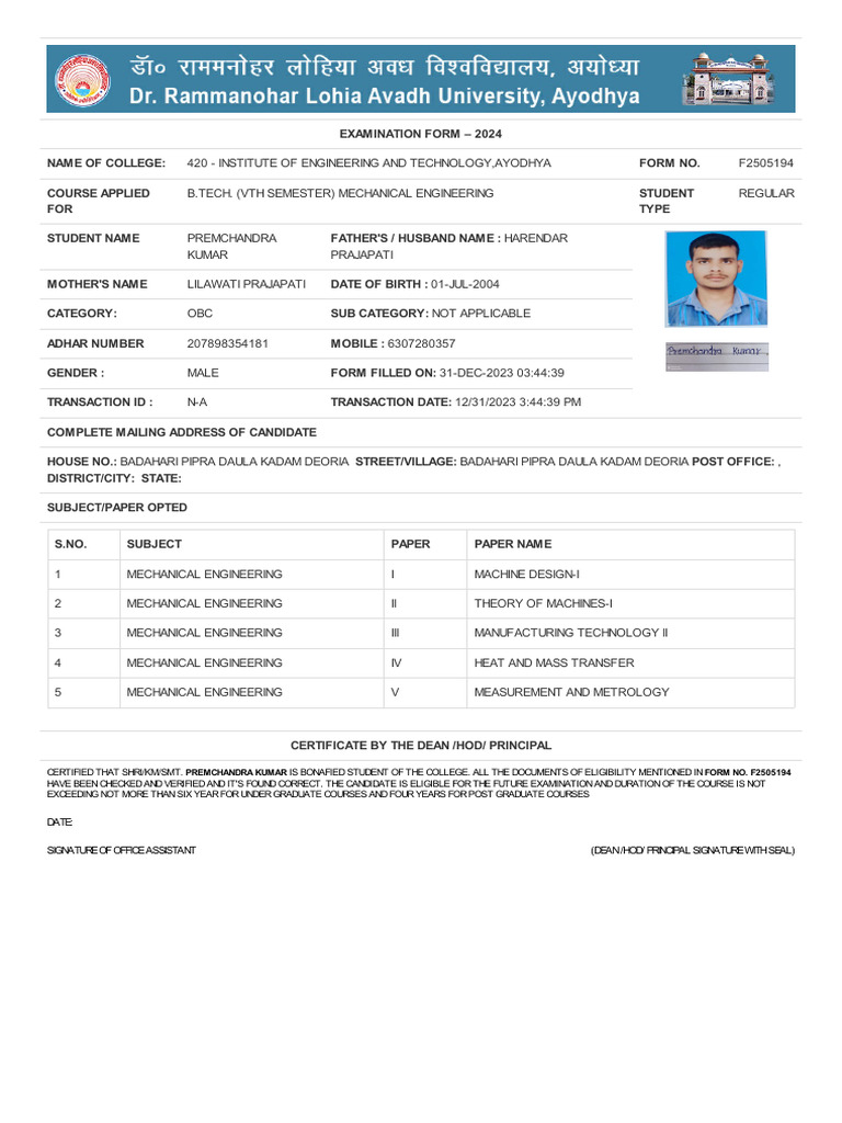 PREMCHANDRA KUMAR - Exam - Form - 1 - 26 - 2024 | PDF | Mechanical Engineering
