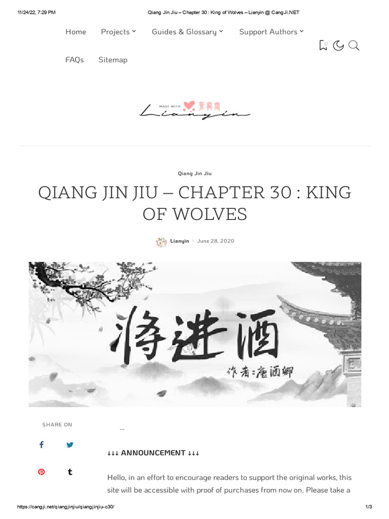 King of Wolves | PDF