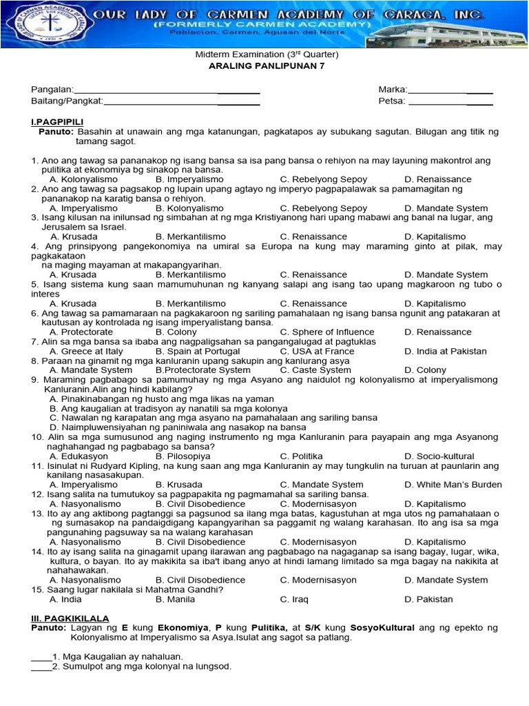 AP7-3rd-Midterm Exam | PDF