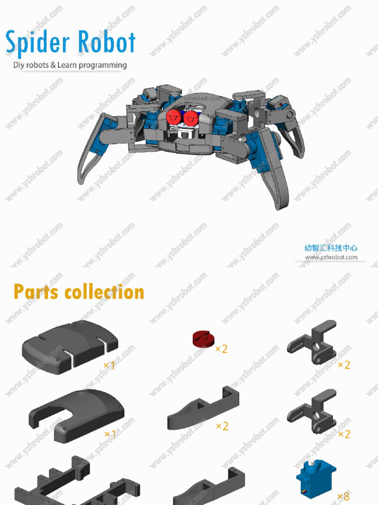 Spider Robot | PDF