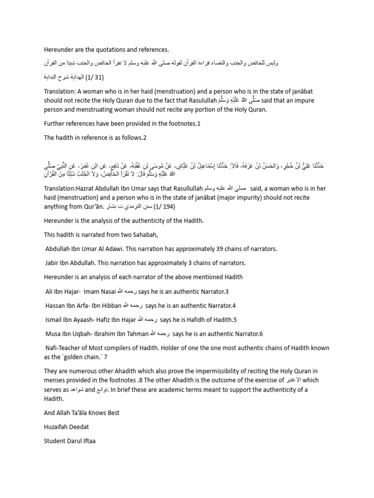 Recommended Reading Quran Recitation Hayd (Summary) | PDF | Hadith ...