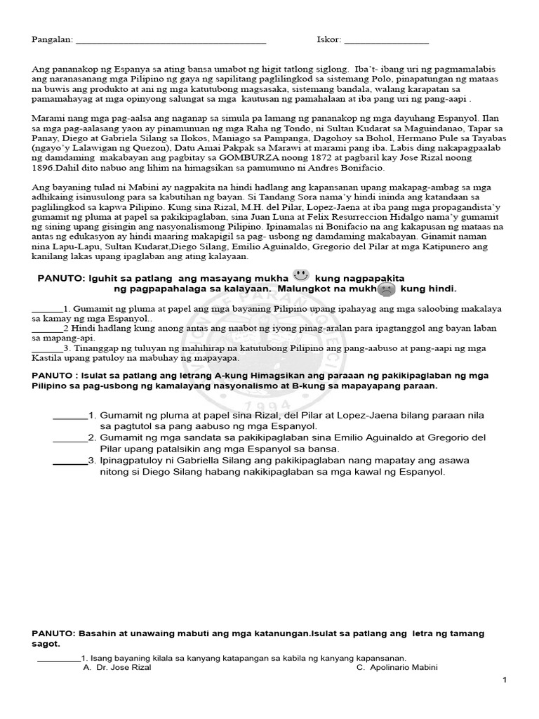 Q2 Ap5 Worksheet 4 | PDF