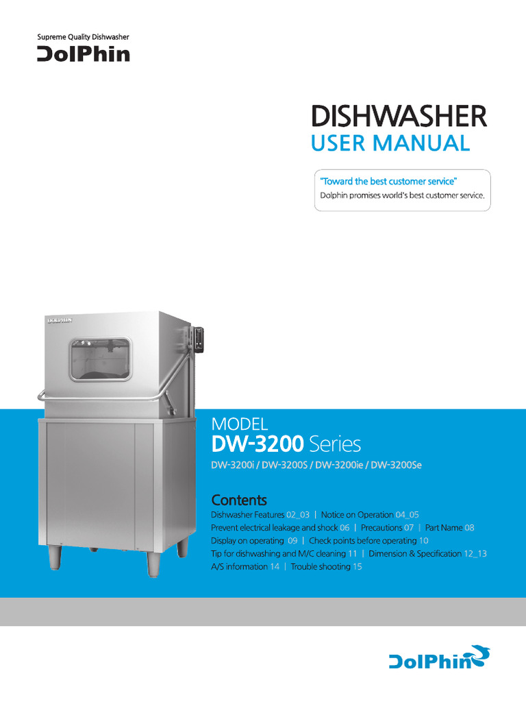 Manual dw3200 210715 | PDF