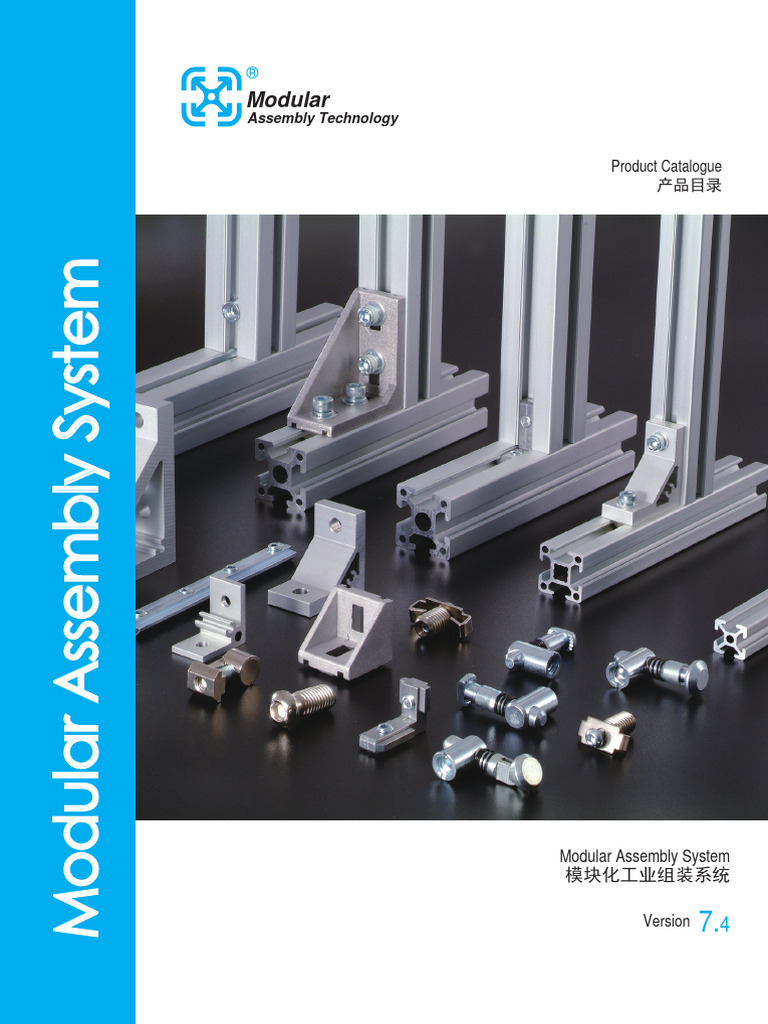 MAS-Modular Assembly System 7.4R | PDF | Modularity | Mechanical ...